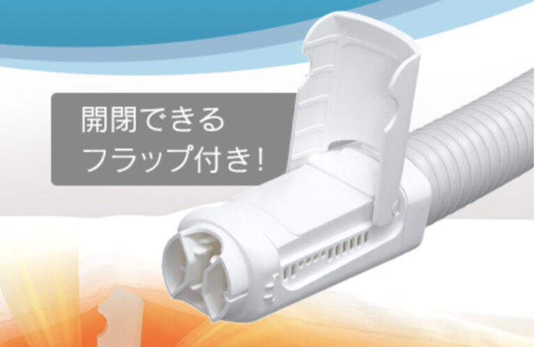 カラリエFK-WH1とFK-W1の違いを徹底解説！おすすめはどっち？ | たなごころ